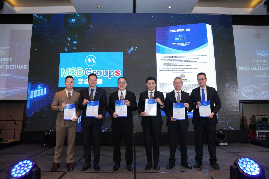 MSB Prospectus Launch - Gold Suspension